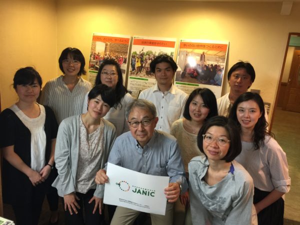 【お礼と報告】JANIC夏の募金キャンペーン | 国際協力NGOセンター JANIC