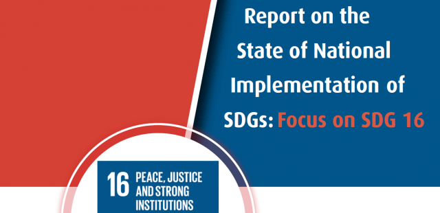 英文報告書「SDGsの国内実施状況に関するナラティブレポート：SDG16を中心に」発行 | 国際協力NGOセンター JANIC
