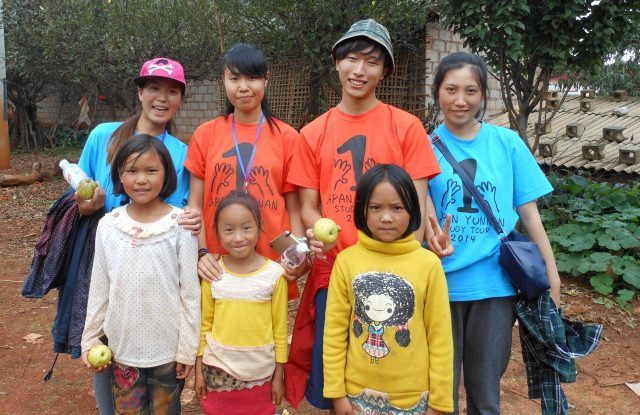 東京本部スタッフ(パート)募集 認定NPO法人日本雲南聯誼協会 | 国際協力NGOセンター JANIC