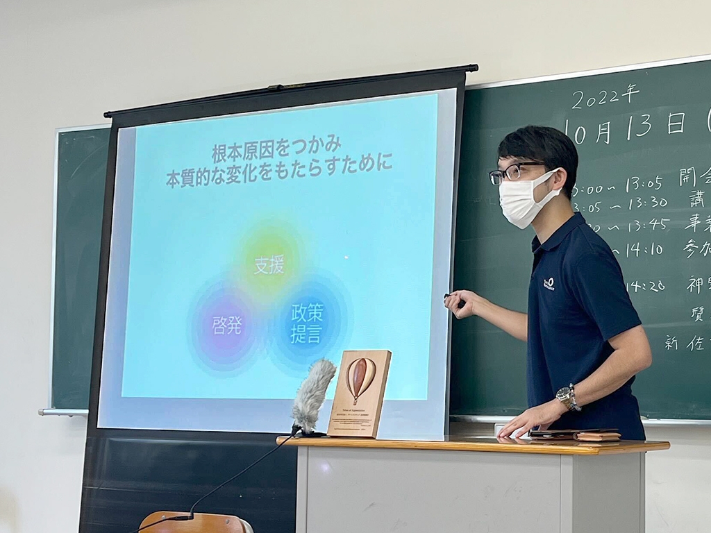 12/17(土)@東京 】混迷の時代に平和の砦を築く いま、私にできること（第106回 テラスタイル東京） - 国際協力NGOセンター JANIC