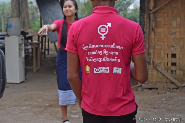 【2/27開催】「国際協力におけるジェンダー主流化に向けた課題と実践」 活動報告会 | 国際協力NGOセンター JANIC