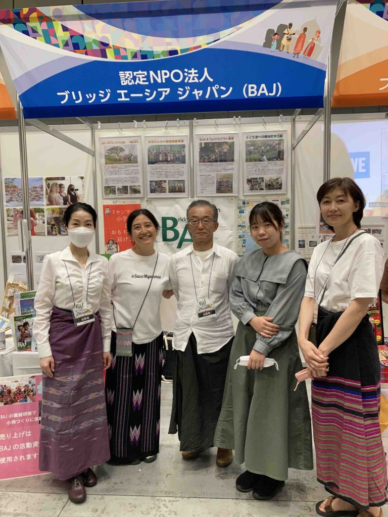 9/30(土)・10/1(日)イベントボランティア募集！ - 国際協力NGOセンター JANIC