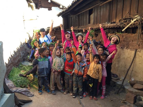 認定NPO法人日本雲南聯誼協会パートタイムスタッフ募集 | 国際協力NGOセンター JANIC